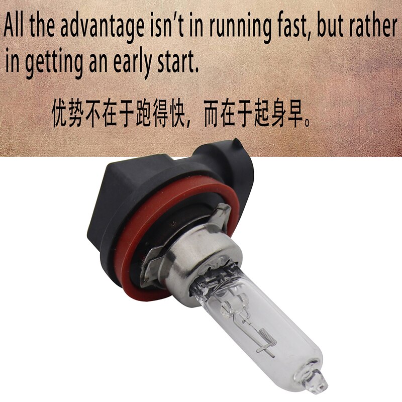 2 Stuks 12V H9 65W Xenon Halogeen Hyaline Autokopl... – Vicedeal