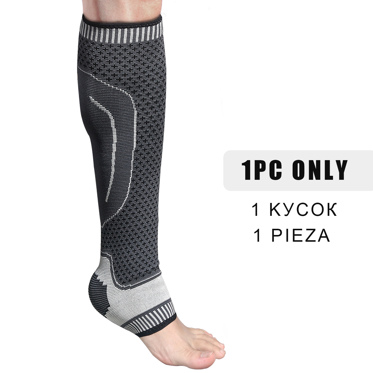 1pc Calf compression sleeve-tibial splint compress... – Grandado