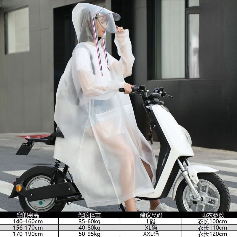 Women Motorcycle Raincoat Rainwear Men Rain Coat I... – Grandado