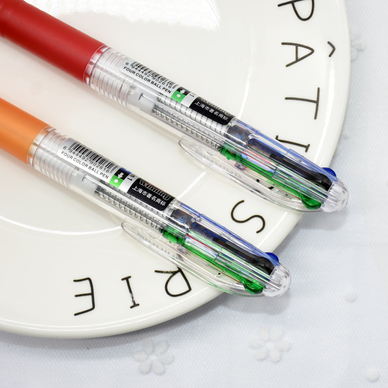4Pcs Red Blue Black Green Four Color Writing Pens ... – Grandado