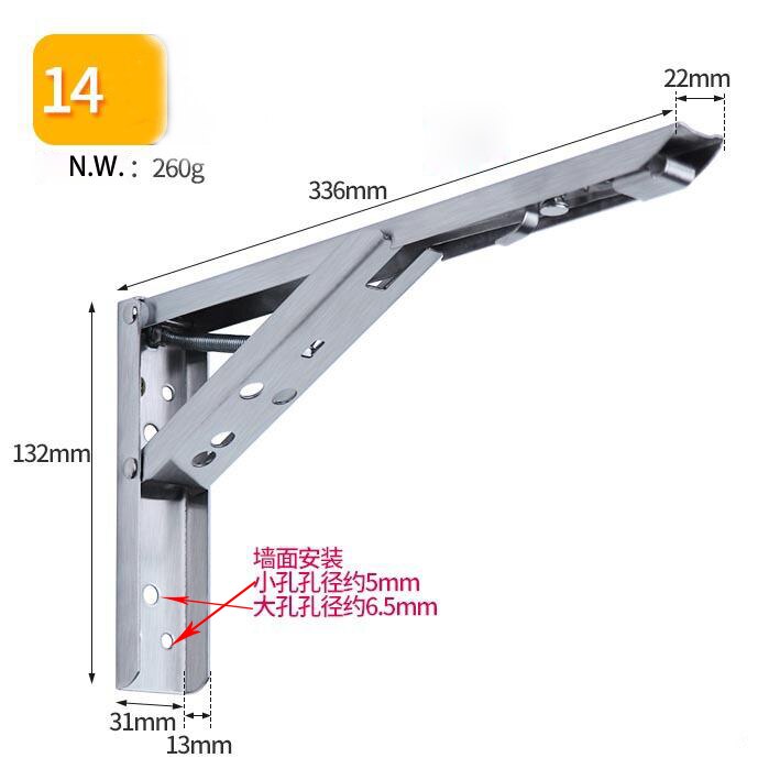 2PCS,10 Inch to 16 Inch Cheap Heavy Duty Stainless... – Grandado