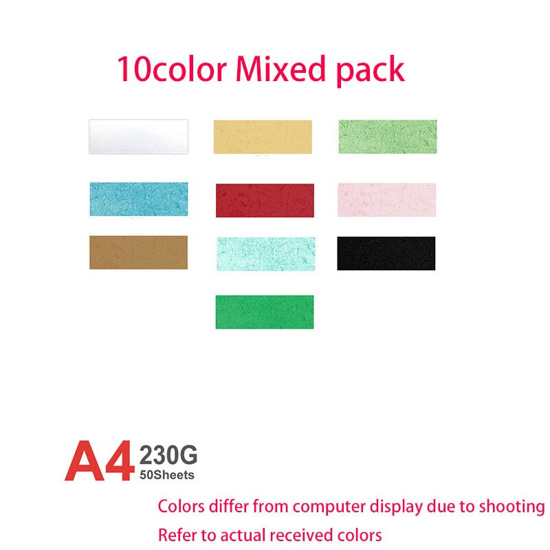 Kraft paper A4 cover paper 230 g cloud paper A4 co... – Grandado