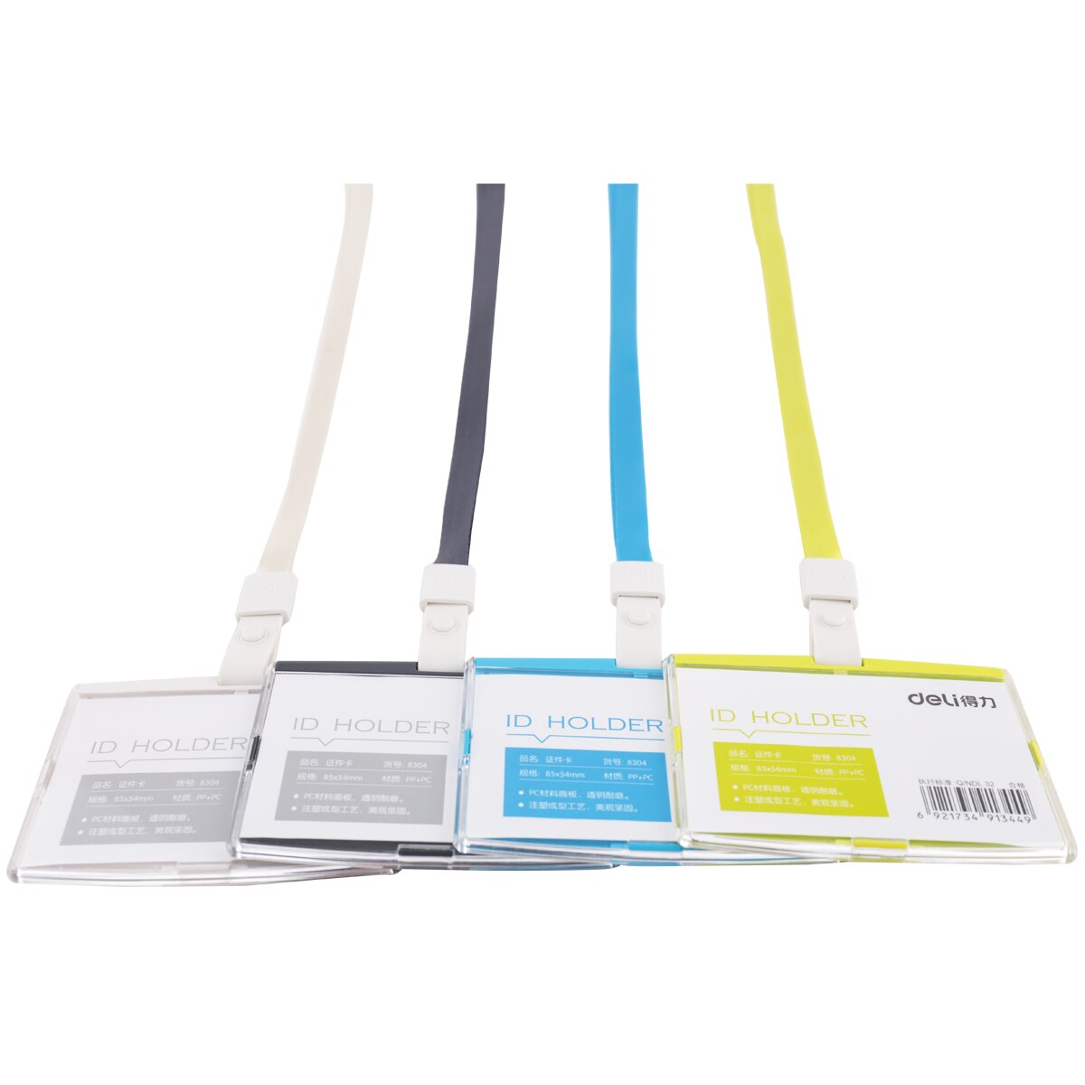 Deli 8304 Certificate card color hanging chest car... – Vicedeal