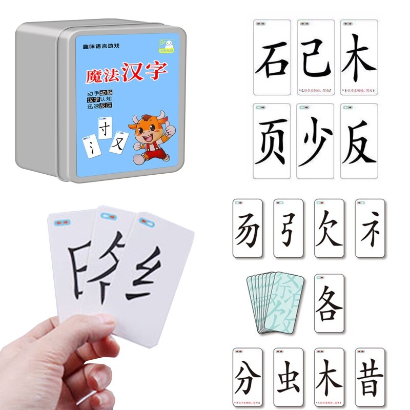 120 Chinese Character Cards With Radical Combinati... – Grandado