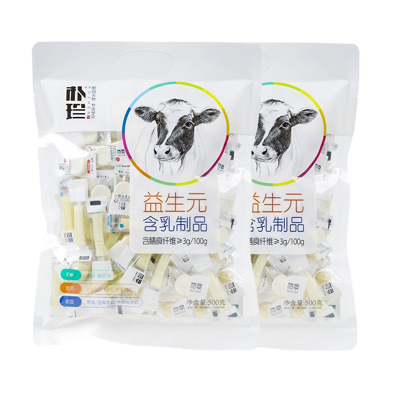 Milk Shell Milk Crisp milk slices a Variety of Fla... – Grandado