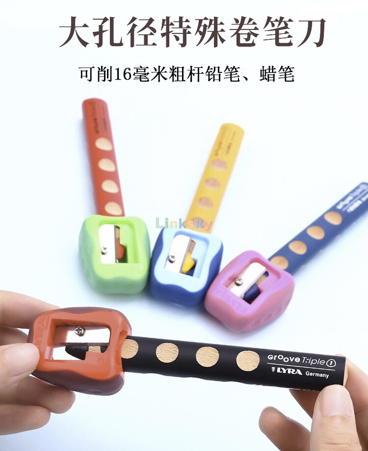 Lyra Groove Super Jumbo Size Pencil Sharpener,HEAV... – Grandado