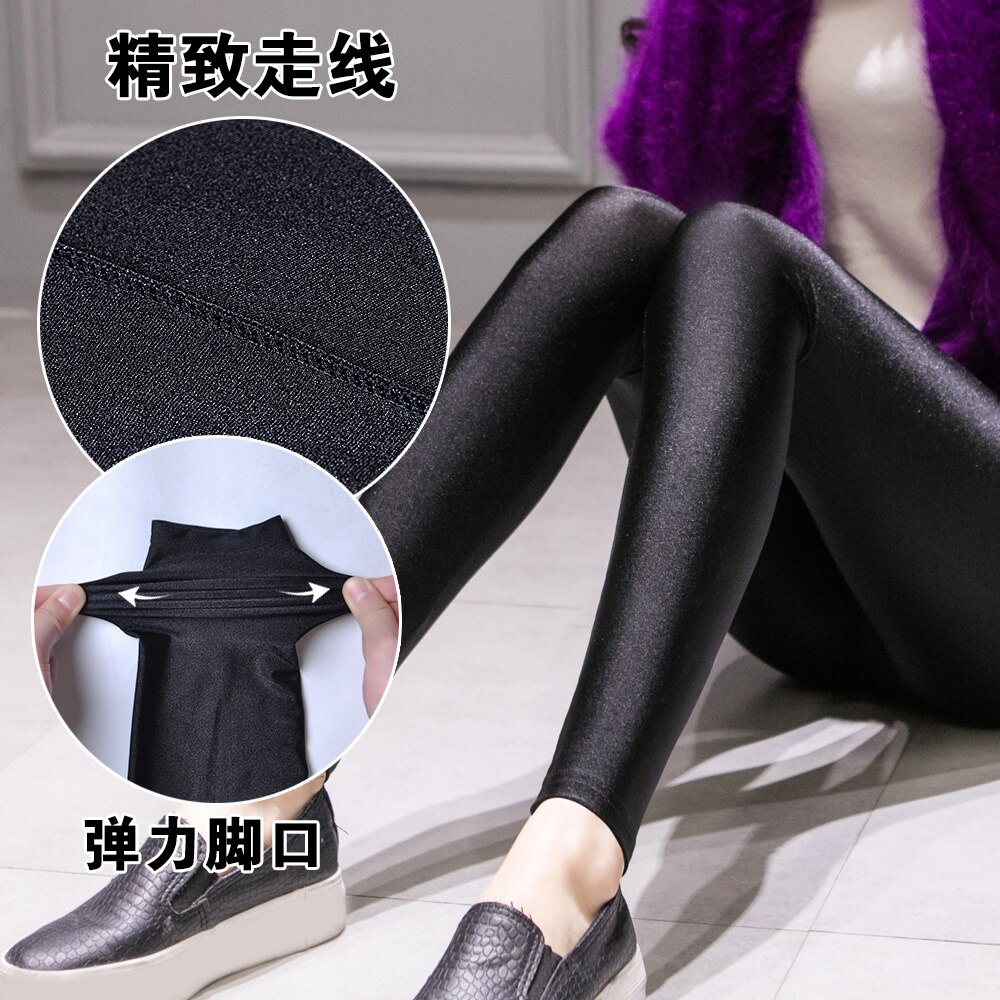 Female autumn and winter outer wear nine shiny pan... – Grandado