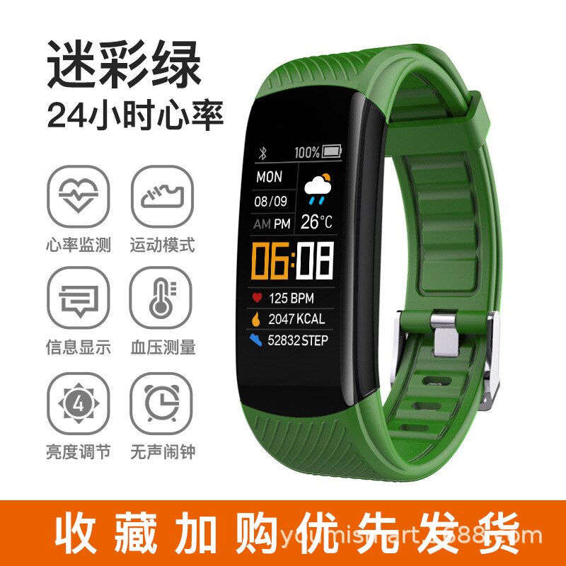 C5S Smart Watch Bracelet Man Woman Exercise Pedome... – Grandado
