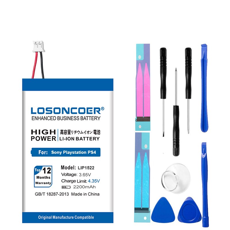 2200mAh LIP1522 / KCR1410 Battery For Sony Playsta... – Grandado