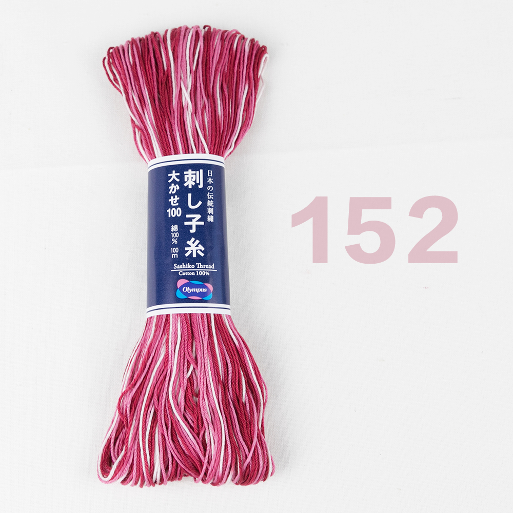 100Meter/piece Sashiko Gradient Color Thread 100% ... – Grandado