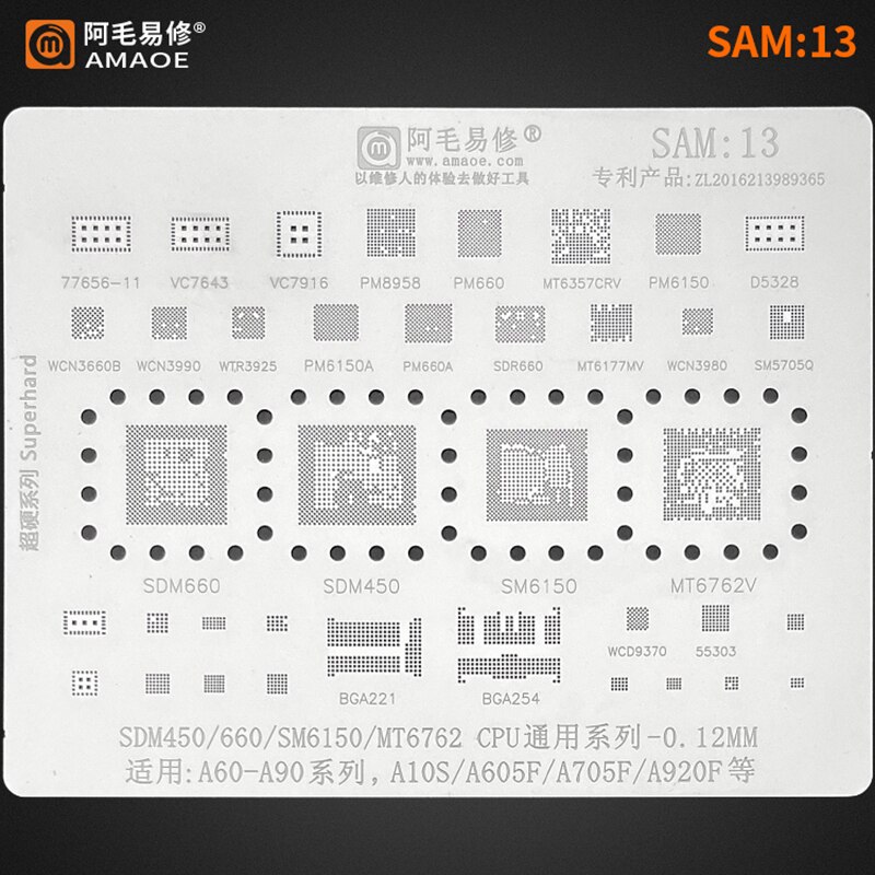 Amaoe SAM13 Chip Bga Reballing Stencil Kits Set So... – Vicedeal
