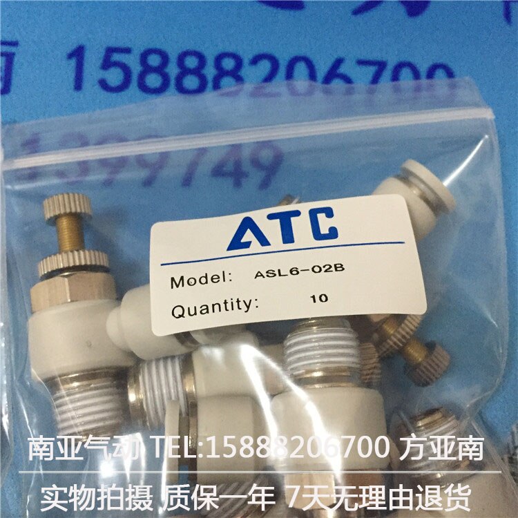 SL6-01B SL6-02B SL6-03B SL6-04B Airtac anschluss. ... – Vicedeal