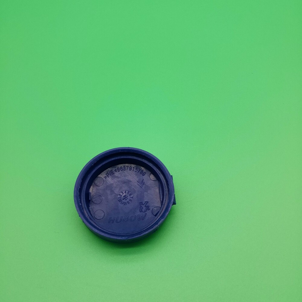 643238 Windshield washer fluid tank lid Suitable f... – Grandado