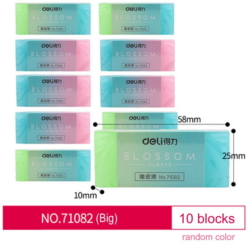 Deli Candy color translucent eraser art painting e... – Vicedeal