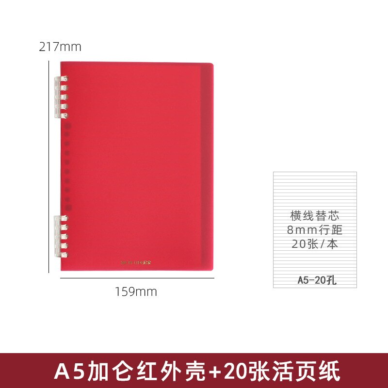 B5 loose-leaf paper core PP plastic notebook cover... – Vicedeal