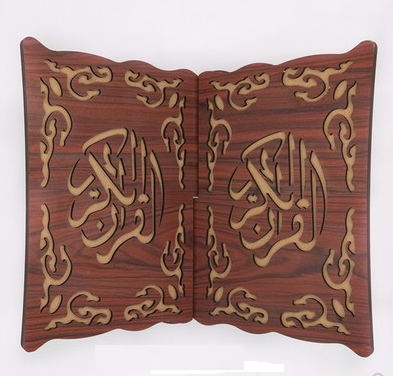 Crafts quran book holder through bookshelf wood ca... – Grandado