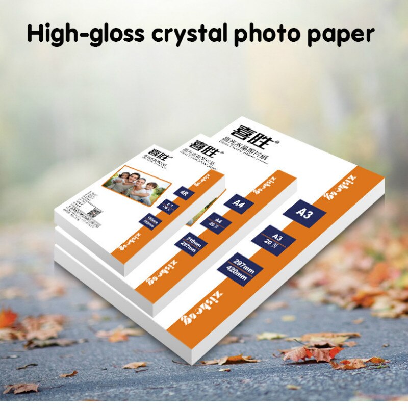 230g Crystal Printer Photo Paper White Bag A3 Colo... – Grandado