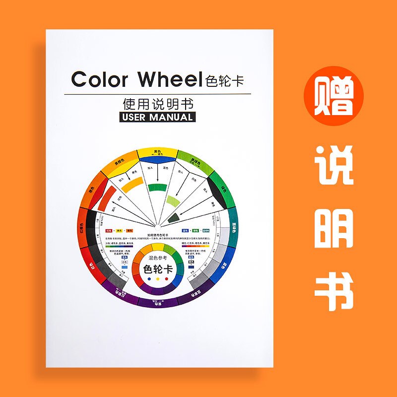 Card Student Color Matching Universal Color Board ... – Grandado