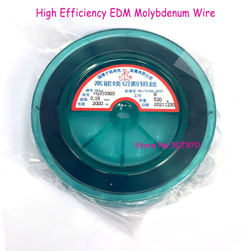 High Efficiency EDM 0.18mm Molybdenum Wire 2000Met... – Vicedeal