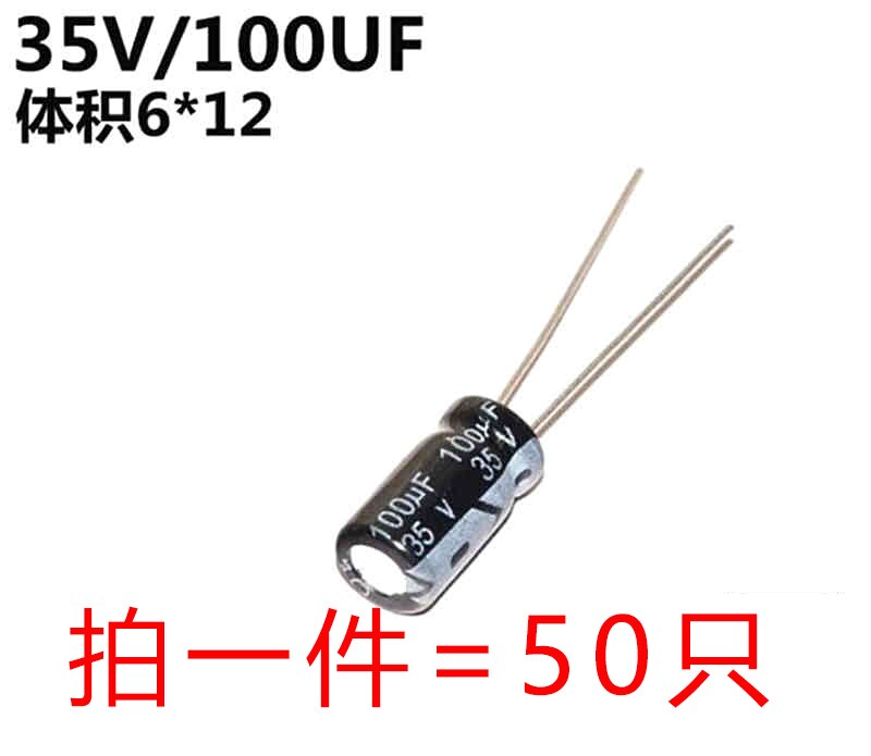35V100uf Volume 6X12Mm Aluminium Elektrolytische C... – Grandado