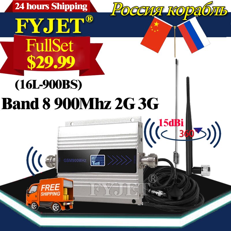 Amplifier 4G 900 1800 2100 2600Mhz 2G 3G 4G CellPh... – Grandado