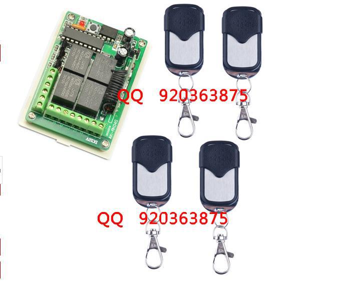 4 Channel Relay Wireless Remote Control Switch DC ... – Vicedeal