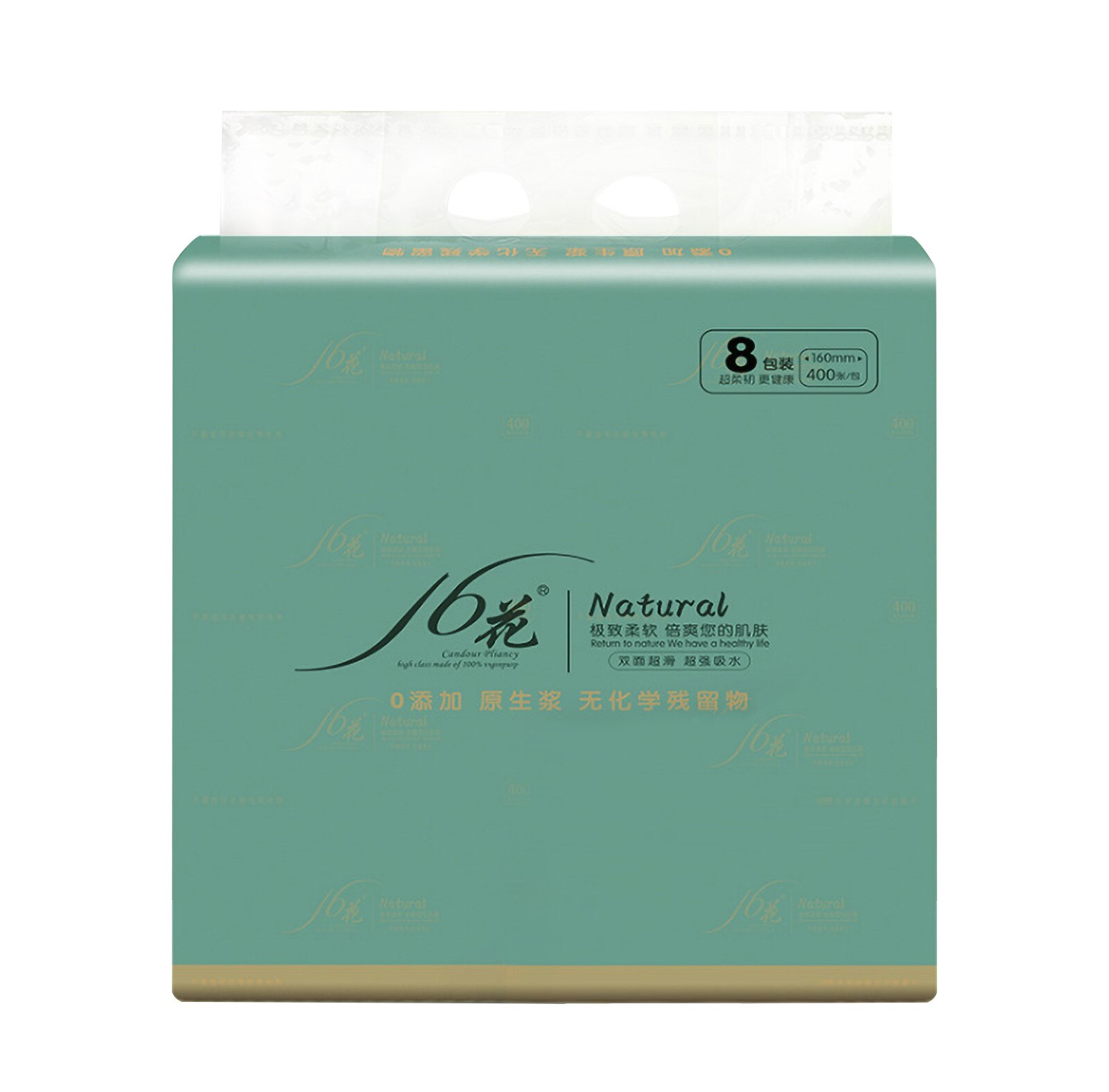 8 Pack Natural Color Bamboo Pulp Tissue Napkin 4 L... – Grandado