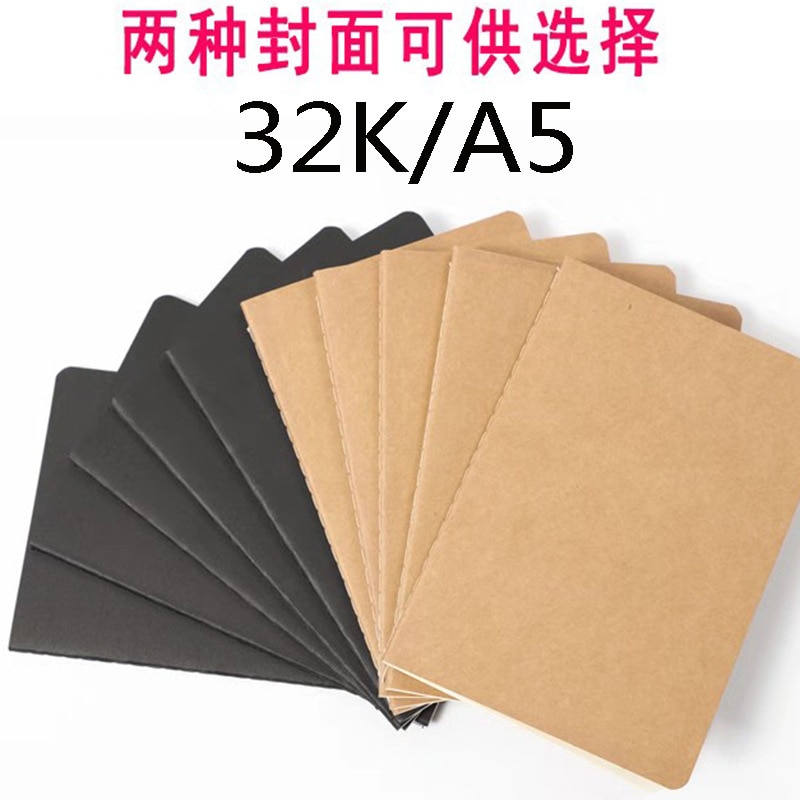 A5 kraft paper black cardboard line Book blank boo... – Vicedeal