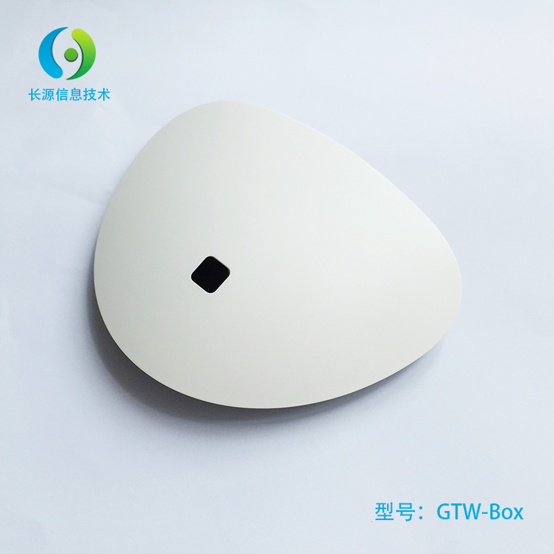 IOT gateway, ZigBee gateway, smart home gateway, r... – Grandado IOT gateway, ZigBee gateway, smart home gateway, r... – Grandado