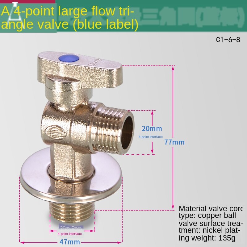 Large flow angle valve special for gas water heate... – Grandado