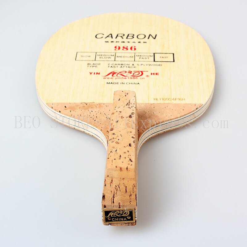 Original Yinhe Milky Way Galaxy 986 Japanese penho... – Grandado