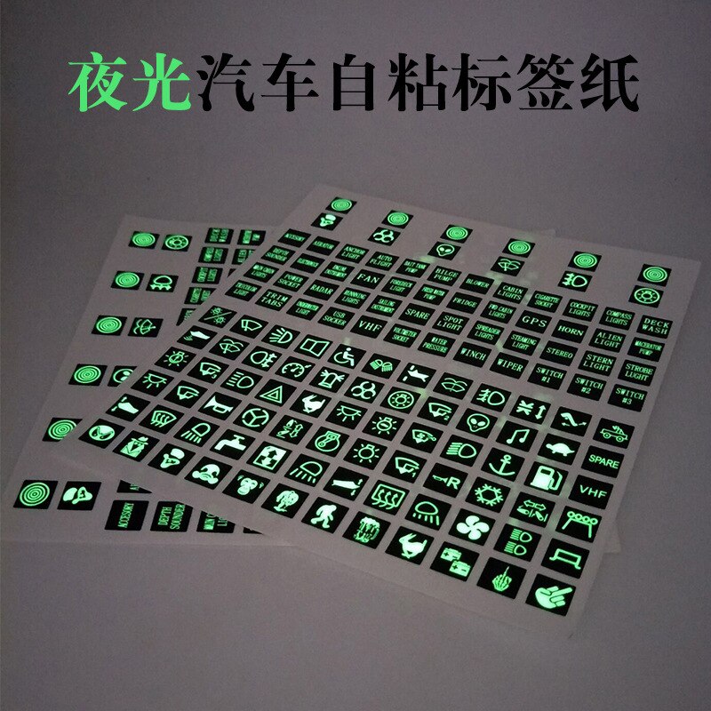 Car Button Luminous Sticker Green Fluorescent Pape... – Grandado