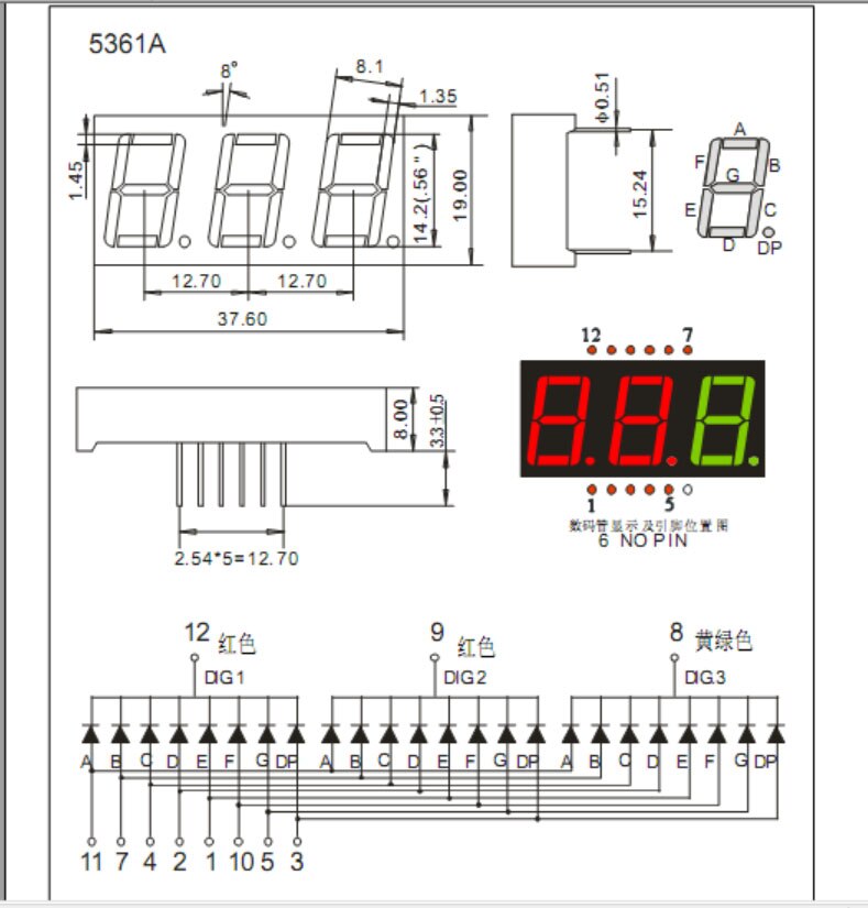 20pcs 0.56" 0.56in RED/GREEN BICOLOR 3 digit LED Display 0.56 inch digital tube 7 Segment Common ...