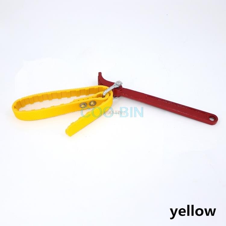 Excavator machine filter wrench Chain change oil f... – Vicedeal
