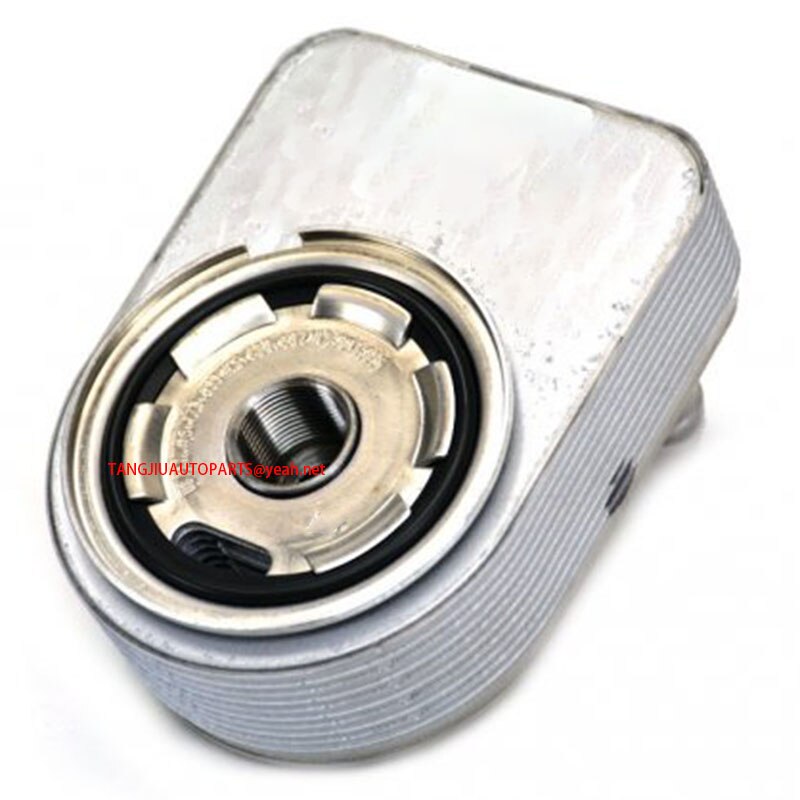 Oliekoeler Fit Chrysler 300 4892422AA 4892422 – Vicedeal