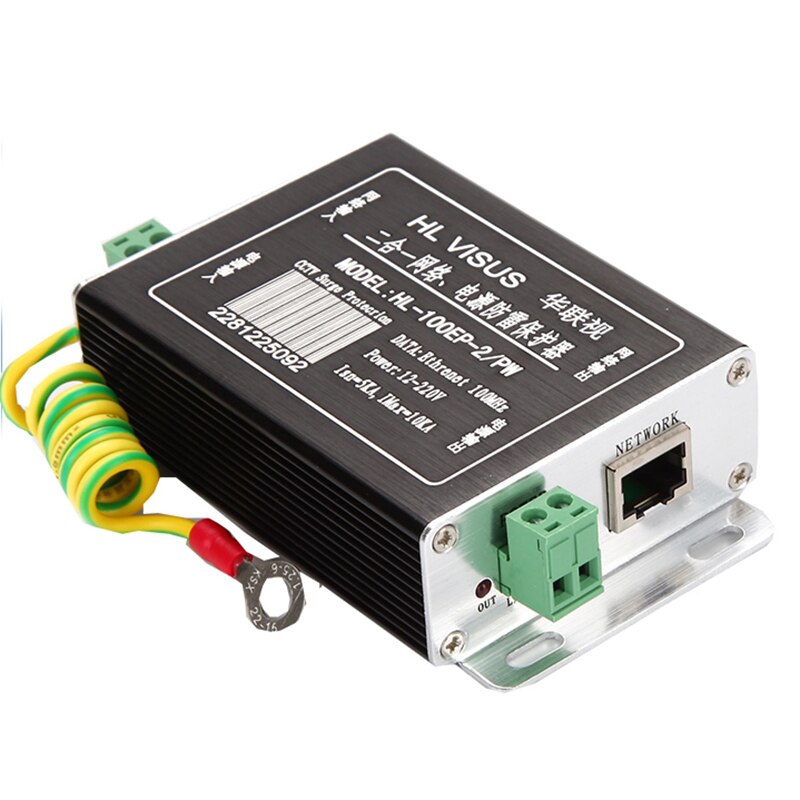 Network Lightning Arrester Monitoring Camera Power... – Vicedeal