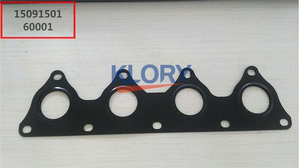 473F-1008027 473H-1008026 473F-1003054 inlaatsprui... – Grandado