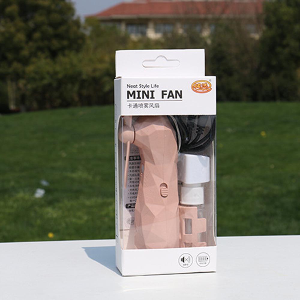 Spray USB Mini Fan Mini Cooling Fan Charging Fan L... – Vicedeal