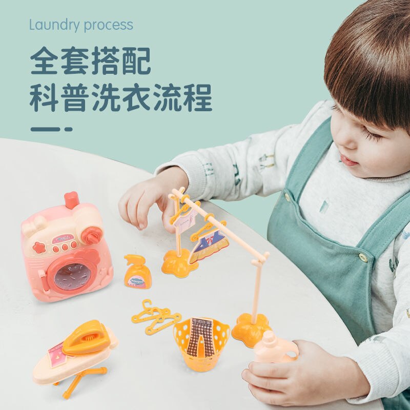 Kids Washing Machine Toy Pretend Play House Mini S... – Vicedeal