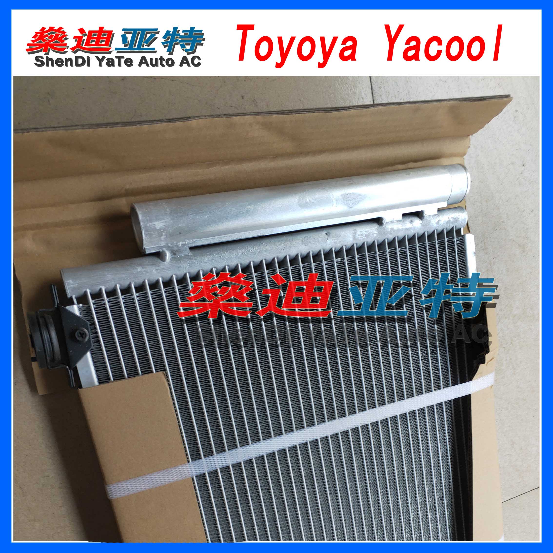 ShenDi YaTe Auto AC Car Air Conditioner for Toyota... – Grandado