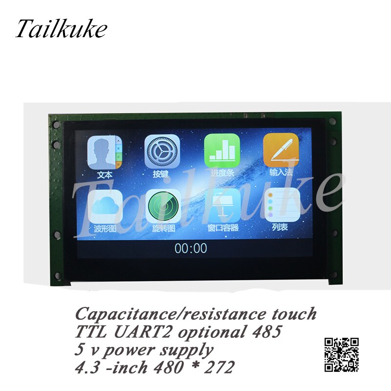 Intelligent Serial Screen Z6s SuperView 4.3inch Li... – Grandado