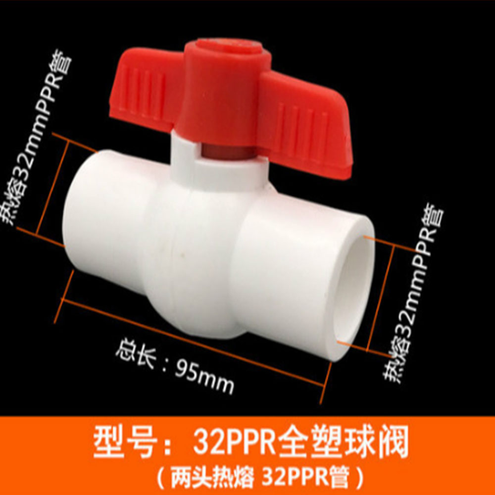 Ppr valve faucet joint heating melt switch 20 25 3... – Grandado