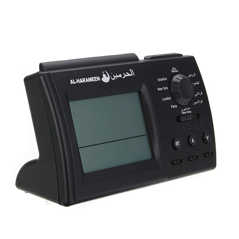 Automatic Digital Clock Prayer Alarm Islamic Azan ... – Grandado