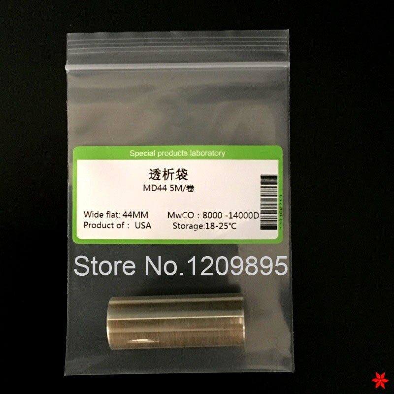 5 meters MD25/34/44/77mm [MwCO 8000-14000] The Rol... – Vicedeal