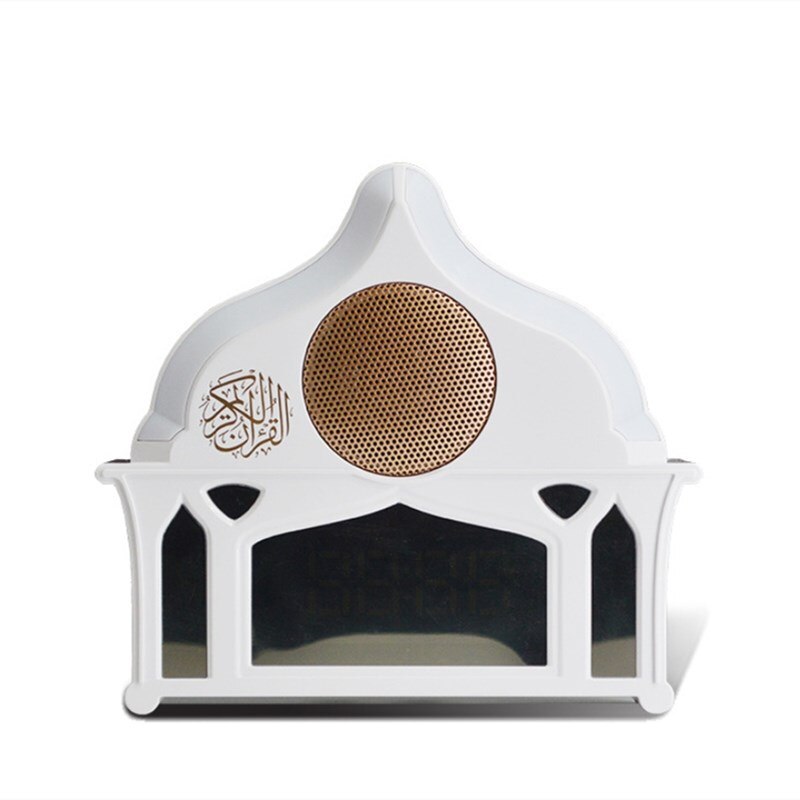 Islamic Bluetooth Speaker MP3 Player LED Clock Qur... – Grandado