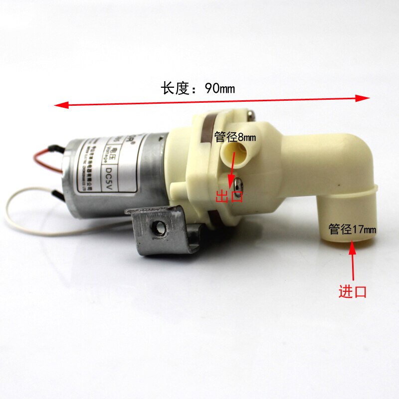 Micro 365 Motor DC Small Mini Centrifugal Water Pump DC 5V 3W For ...