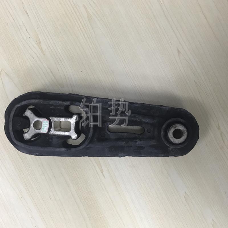 Car Engine Mounting Rubber -Nis sanT iida Engine C... – Grandado