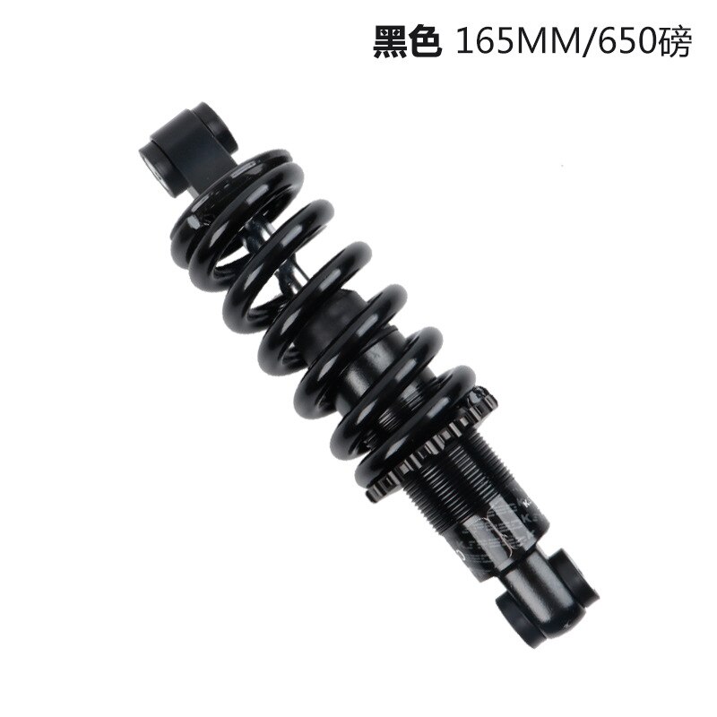 KS Kindshock MTB Soft Tail Rear Shock Absorber Mou... – Vicedeal