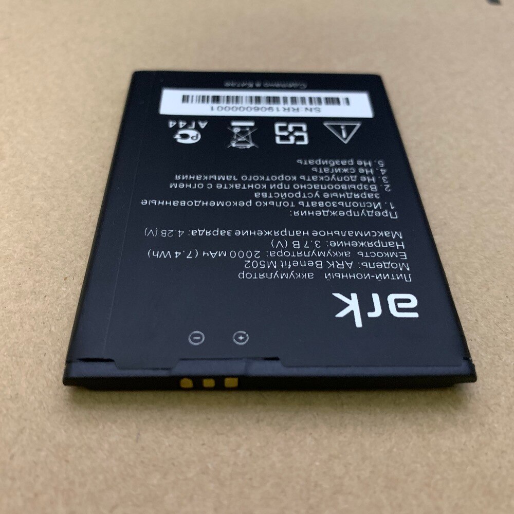 2000mAh M502 battery for ark ARK benefit M502 repl... – Grandado