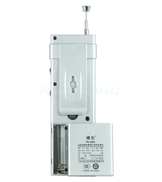 Tecsun PL-360 PL 360 PL360 Digital Radio FM SW MW ... – Vicedeal